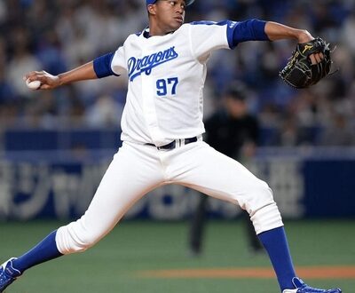 Raidel Martínez continúa su dominio en la Liga Profesional Japonesa de ...