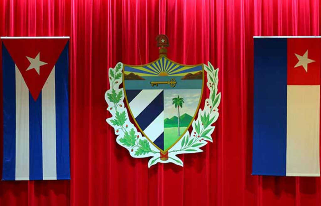 Parlamento Cubano presenta resumen de 2025 - TV Yumurí